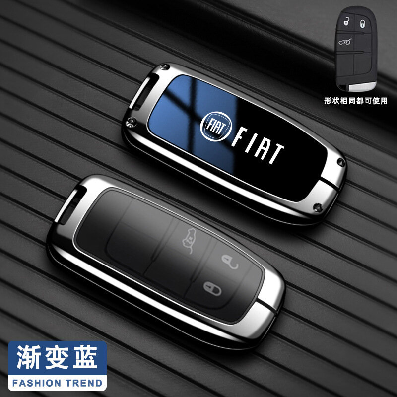 Ключевой фоб-чехол Fiat A-Style градиентный синий для автомобильных аксессуаров совместимый с моделями Fiat