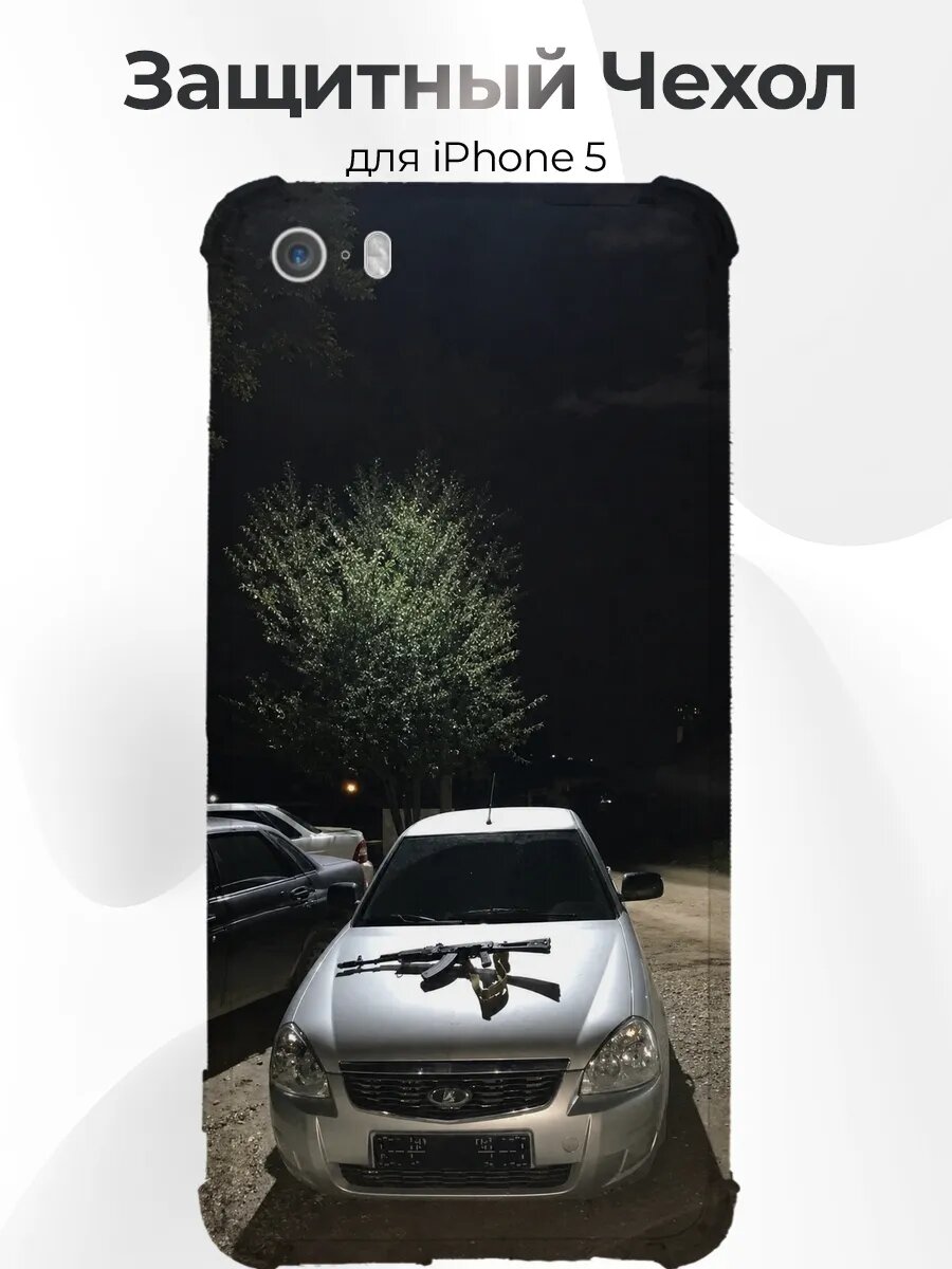 Чехол с принтом iPhone 5/5s Приора с АК на капоте