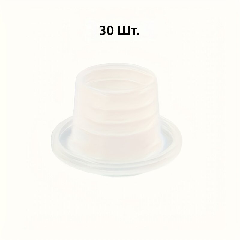 30 шт. силиконовых уплотнительных колец для кранов и сантехники