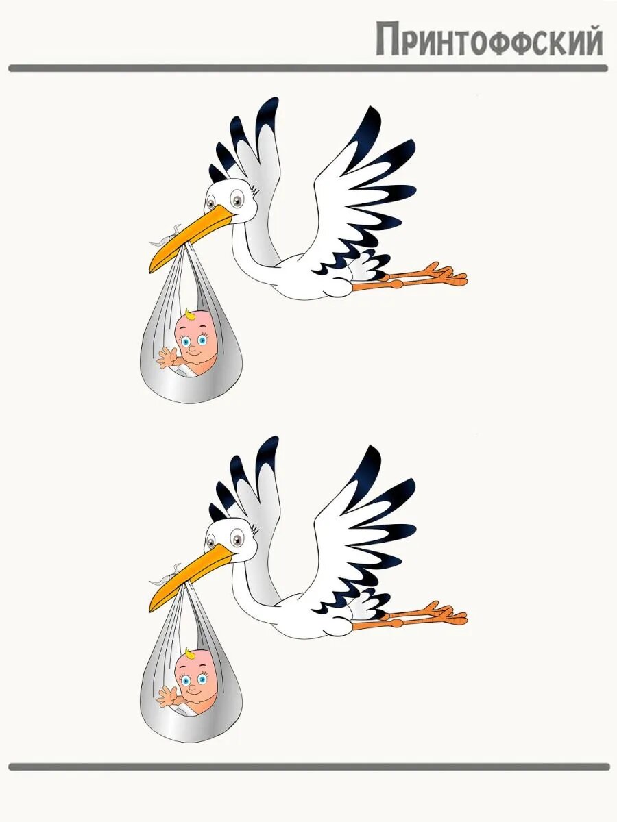 Термонаклейка аист несет ребенка stork kid