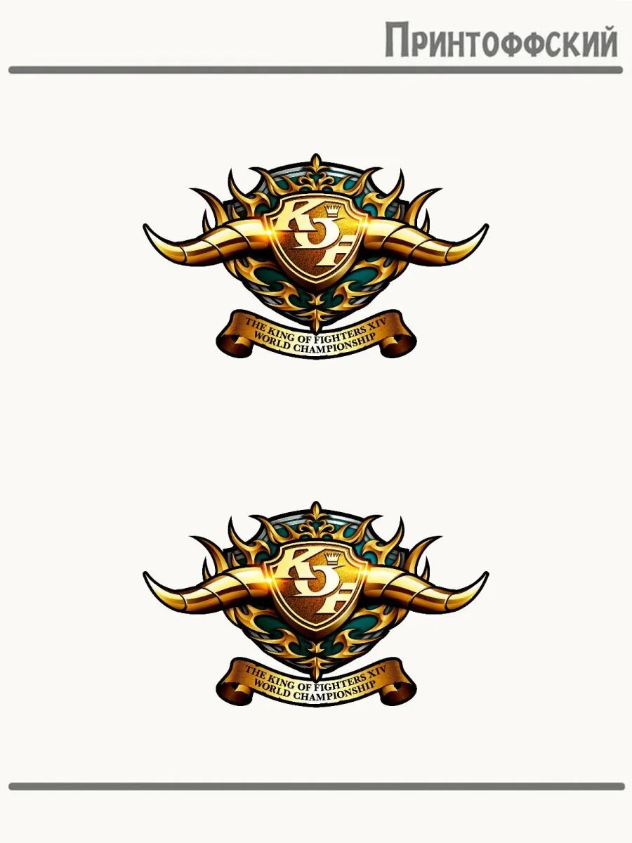 2-е (Две) Термонаклейки the king of fighters кинг оф файтер