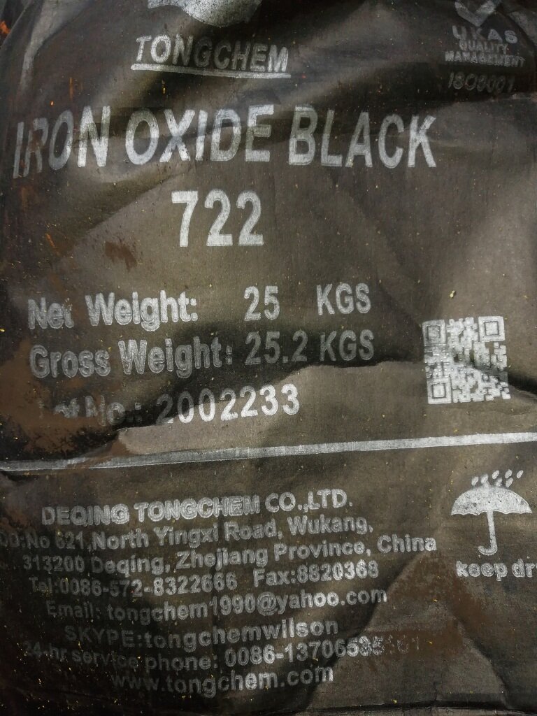 Пигмент Tongchem 722, для эпоксидной смолы, чёрный, 1 кг