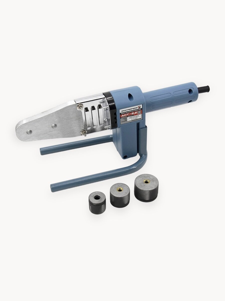 Аппарат для раструбной сварки Электроприбор АСТ-2,2, 2,2Квт, насадки: 20,25,32мм; железный кейс и картонная коробка, железная U- образная подстака