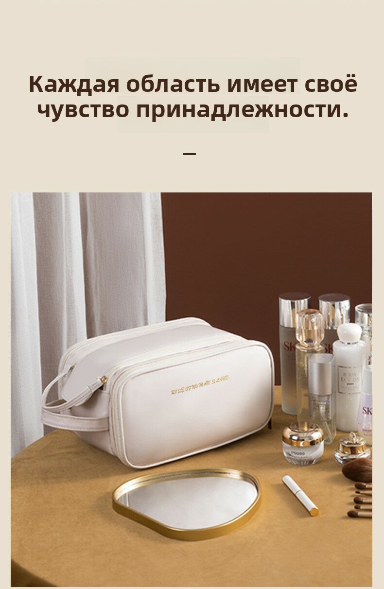 Косметичка ширина: 16 см., высота: 14.5 см., длина: 28 см., , коричневый — фото 1