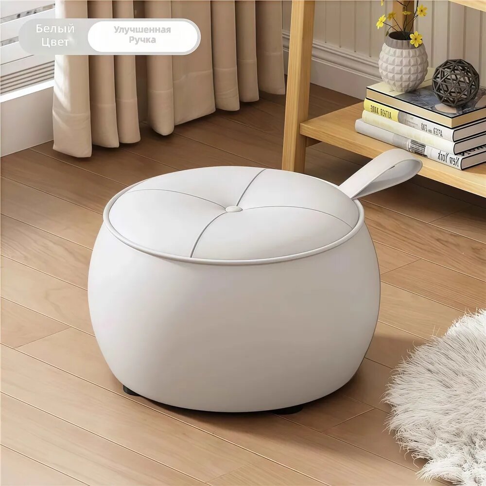Банкетка, Микрофибра, 30х30х45 см