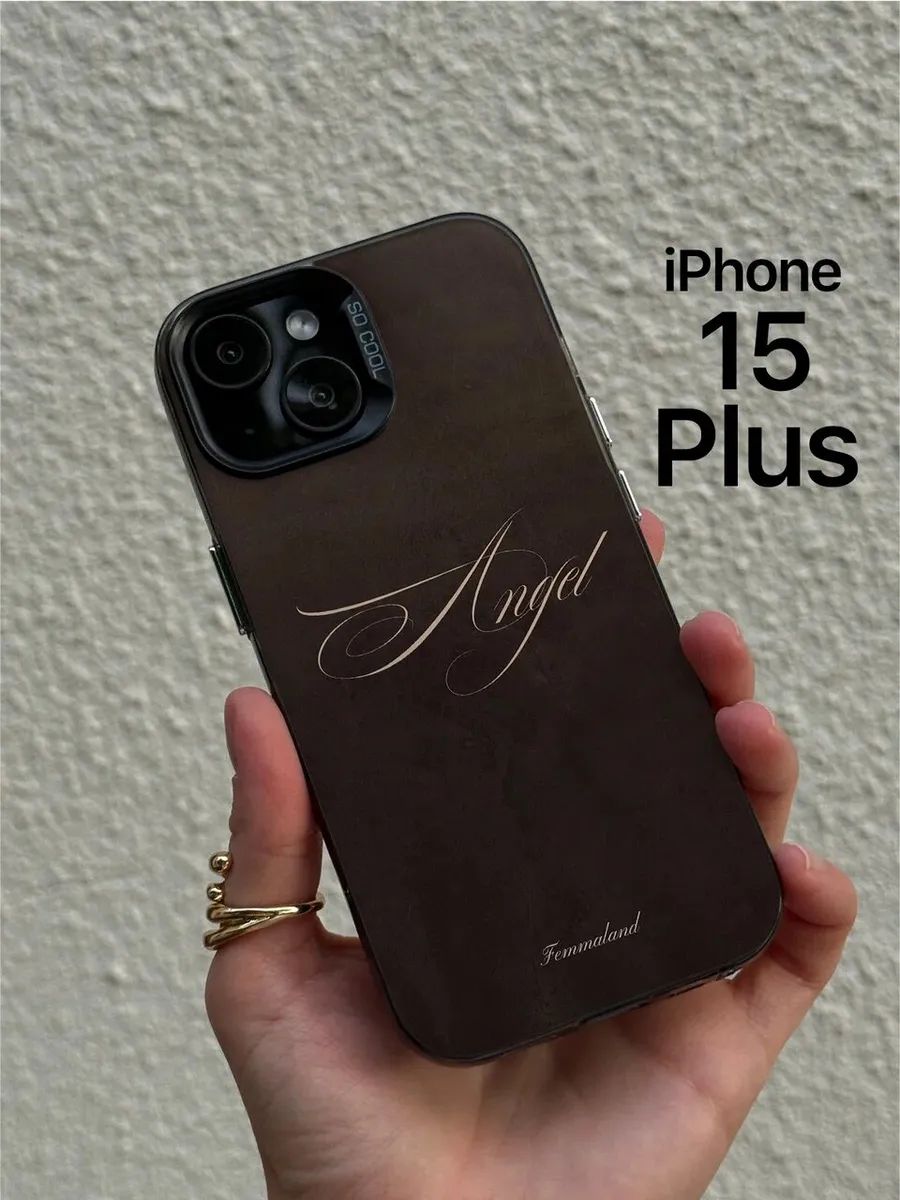 Чехол на Iphone 15 Plus с надписью