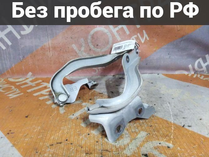 Петля капота с пробегом Subaru Outback, Legacy BRF