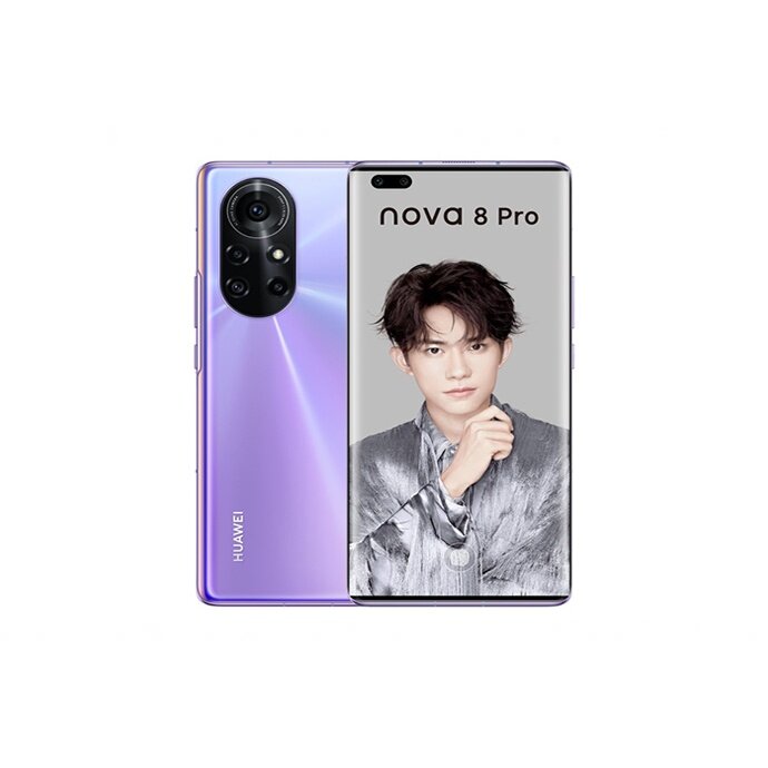 Мобильные телефоны HUAWEI Nova 8 Pro