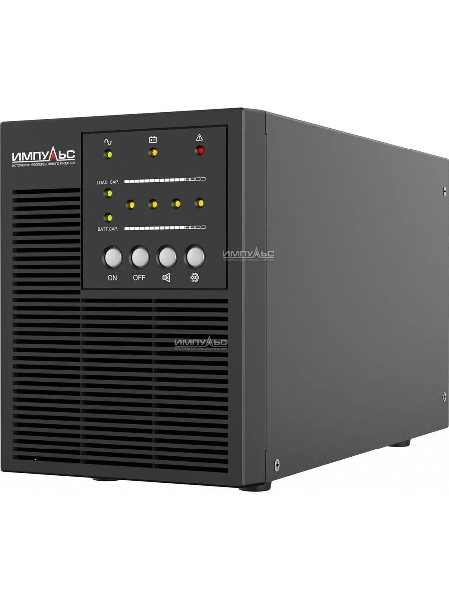 Источник бесперебойного питания Мини CM70101
