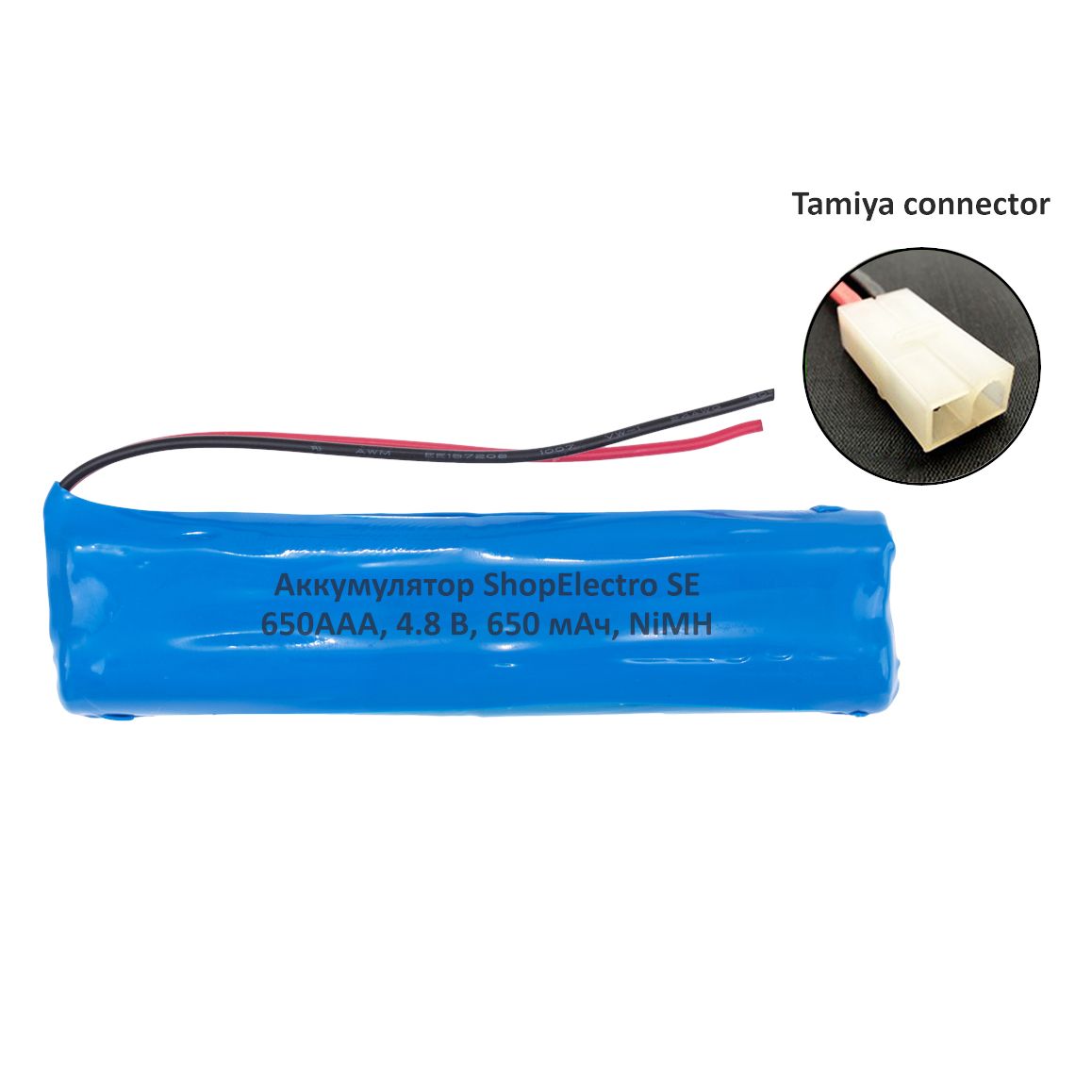 Аккумулятор ShopElectro SE650ААА 4.8 V 650 mAh NiMH, разъём Tamiya