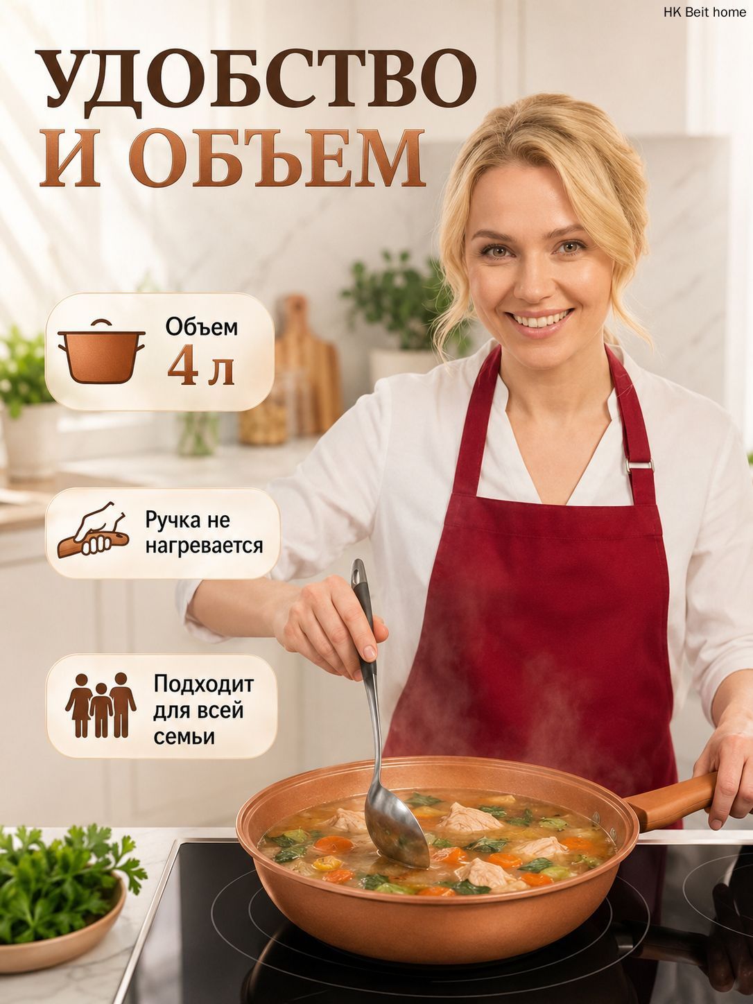 РК ЛОГ Мантоварка 2 яруса — фото 1