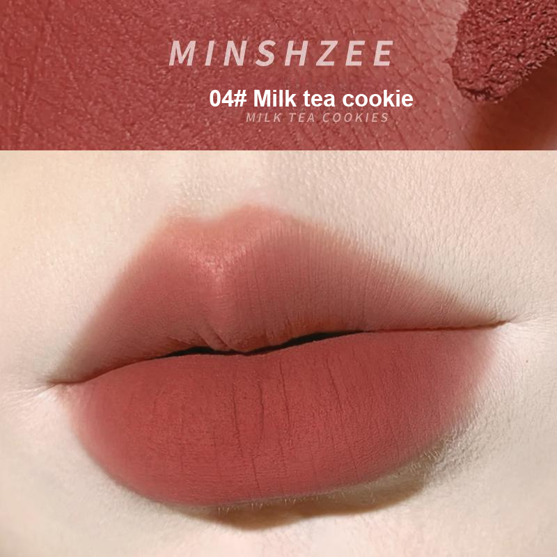 Блески для губ MINSHZEE — фото 1