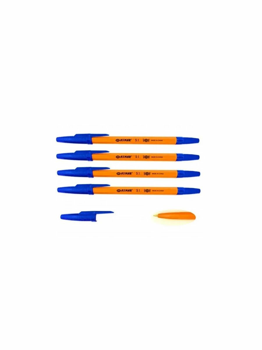 Ручка шариковая, цвет чернил синий, комплект 50 штук