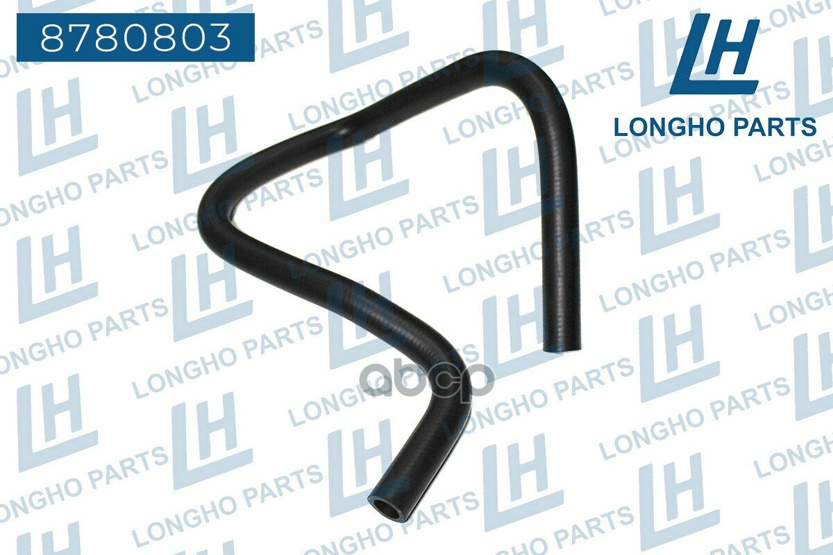 Патрубок отопителя обратный Chevrolet Lanos 96304316 Longho арт. 8780803