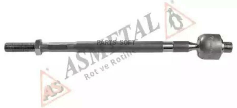 20FI5502 AS METAL Тяга рулевая