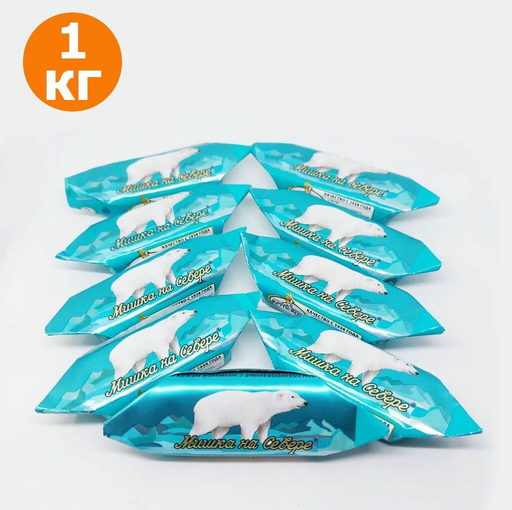Конфеты вафельные "Мишка на севере", 1 кг