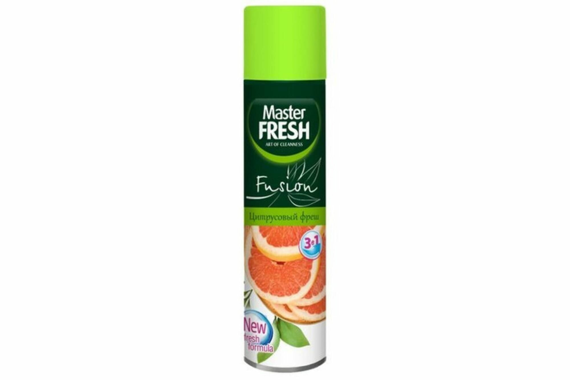 Master Fresh Освежитель воздуха Цитрусовый фреш, 300 мл