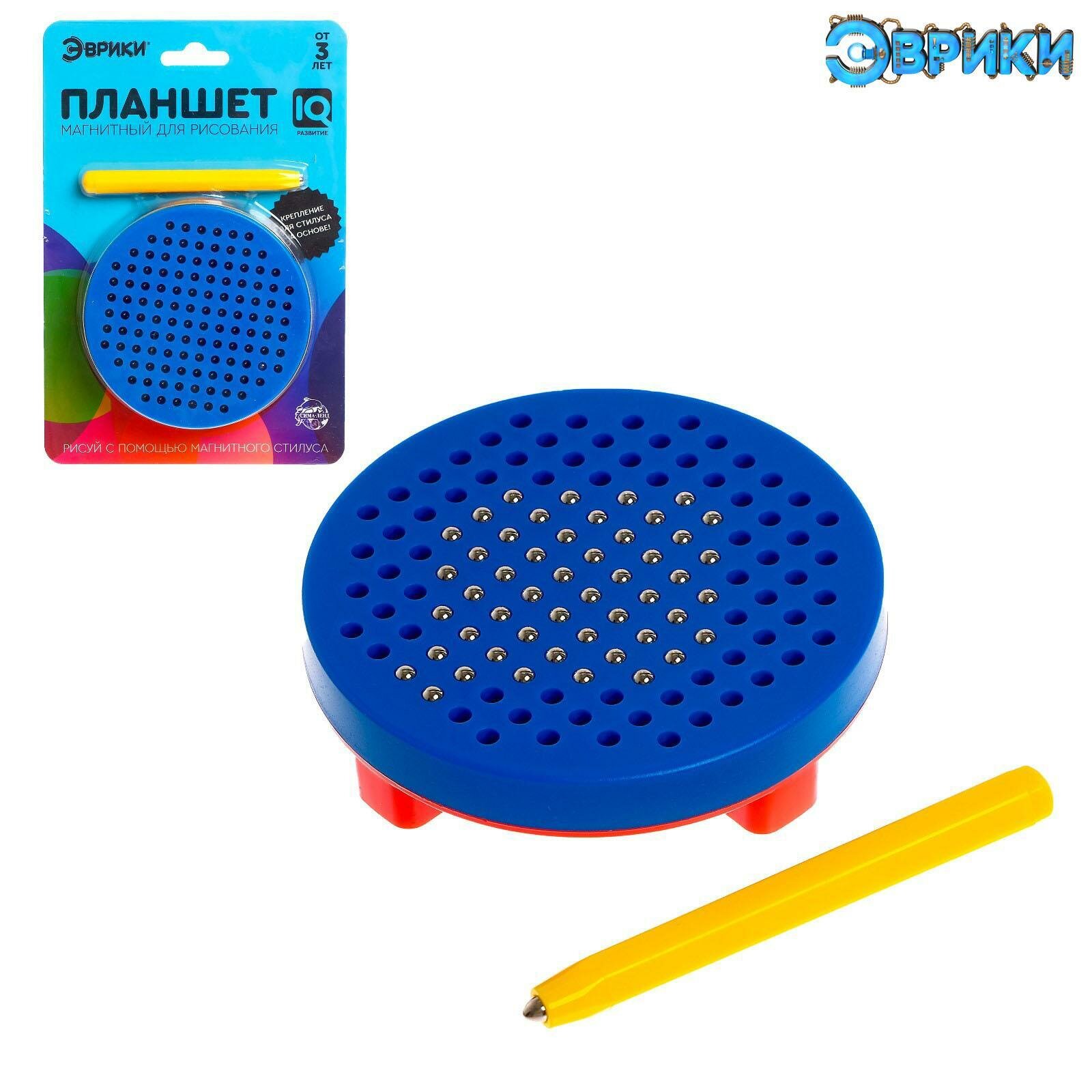 Эврики. Планшет обучающий "Магнитное рисование" 120 отверстий, с креплением цвет синий арт.6534381
