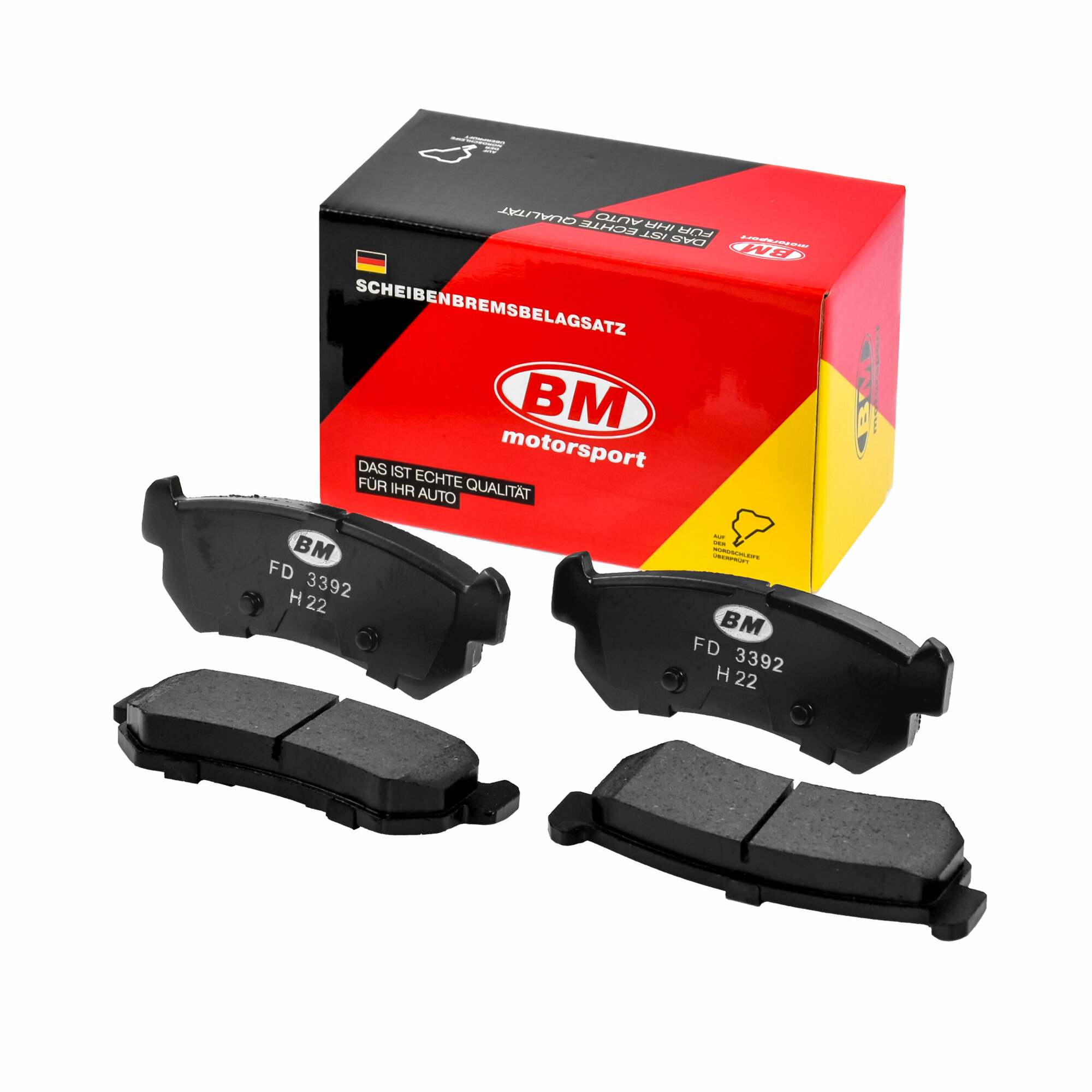 Колодки тормозные дисковые зад прав лев BM FD 3392