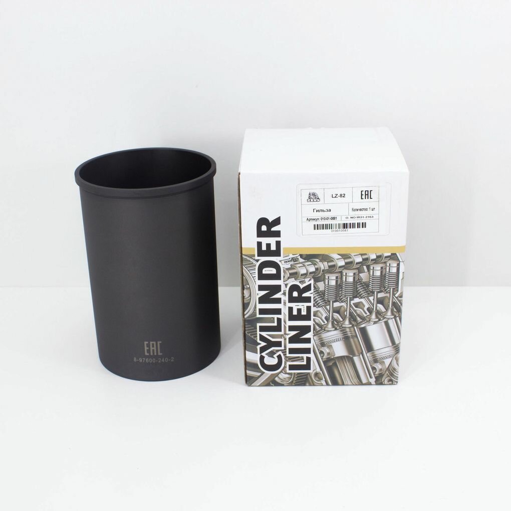 Гильзы поршневые ISUZU ELF/FORWARD 4HL1, 6HL1, хонингованные, ZEVS (1 штука) (фосфатированные) (диаметр 115, длина 183)