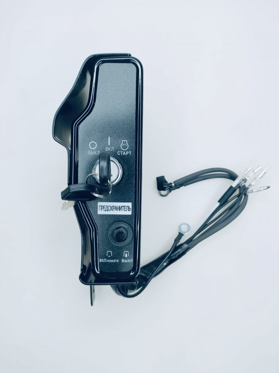 Блок управления зажиганием 173FD-190FD, (11А) Lifan №1409