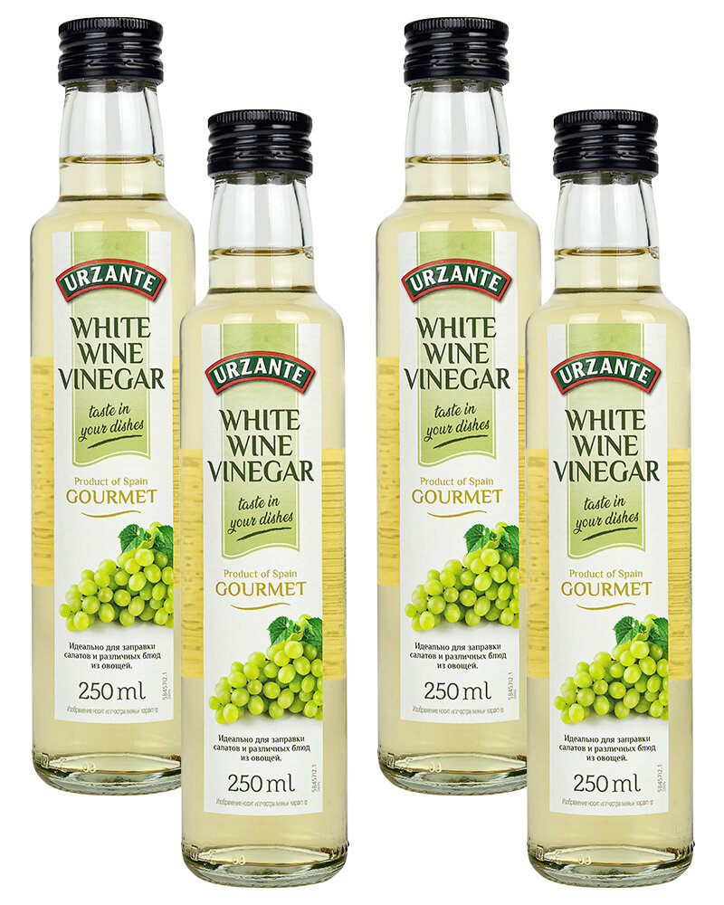 Уксус Urzante винный белый 0,25л - 4 шт.