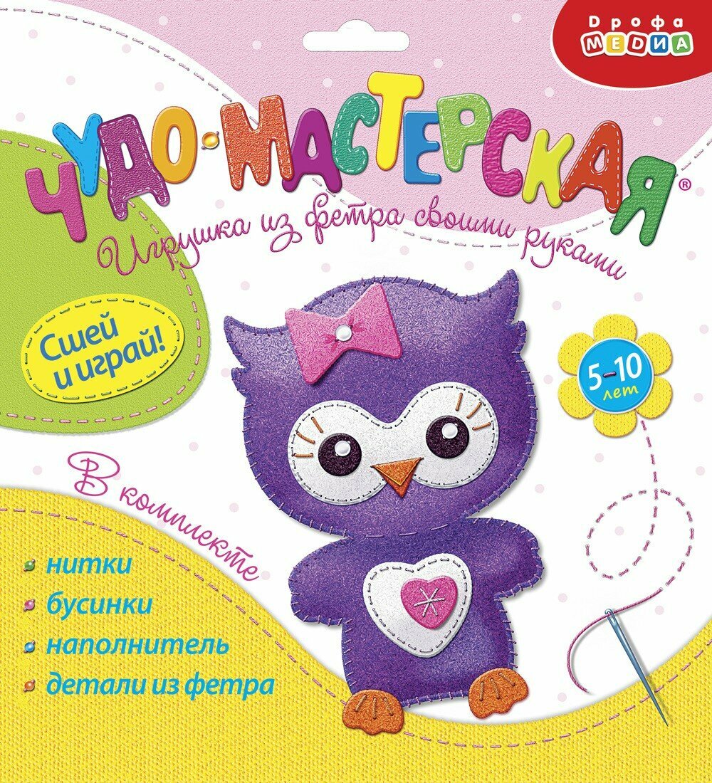 Игрушки из фетра своими руками. Совёнок (3373)