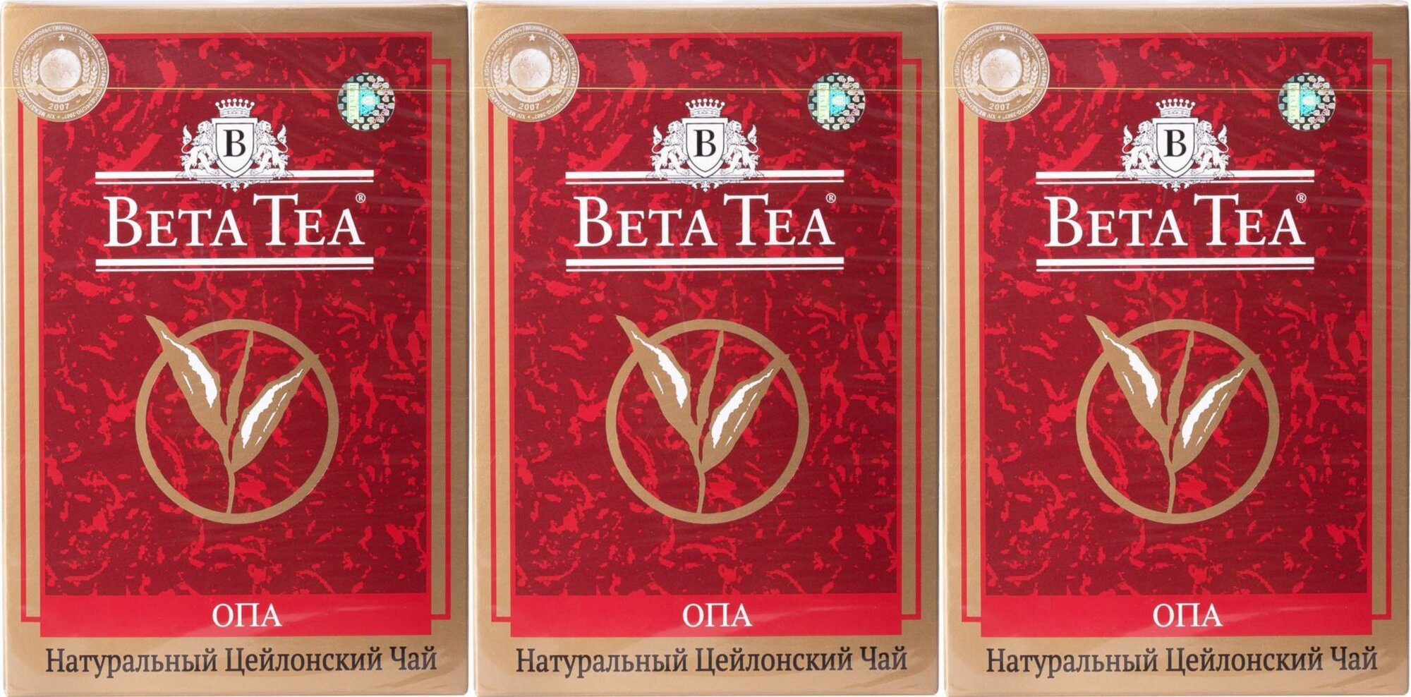 Beta Tea Чай черный листовой ОРА, 100 г, 3 упаковки