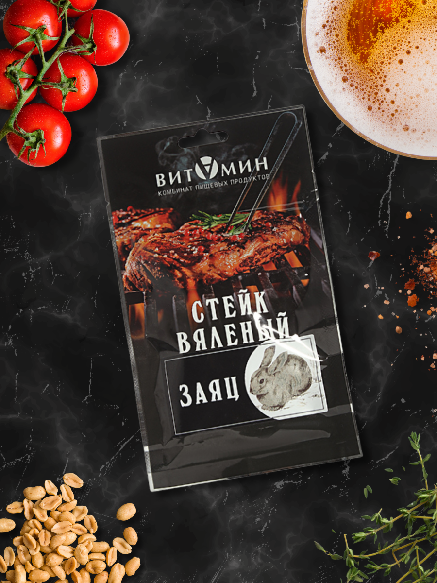Стейк вяленый Заяц 35 грамм