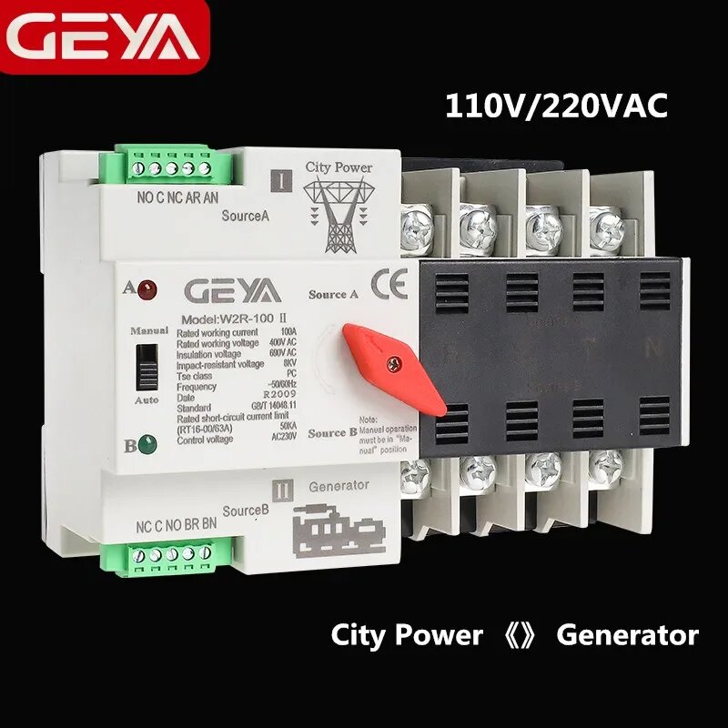 Автоматический переключатель GEYA W2R Mini ATS 4P W2R-4P-220V, 100А