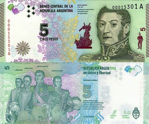 Аргентина 5 песо 2015 Генерал Хосе де Сан Мартин UNC