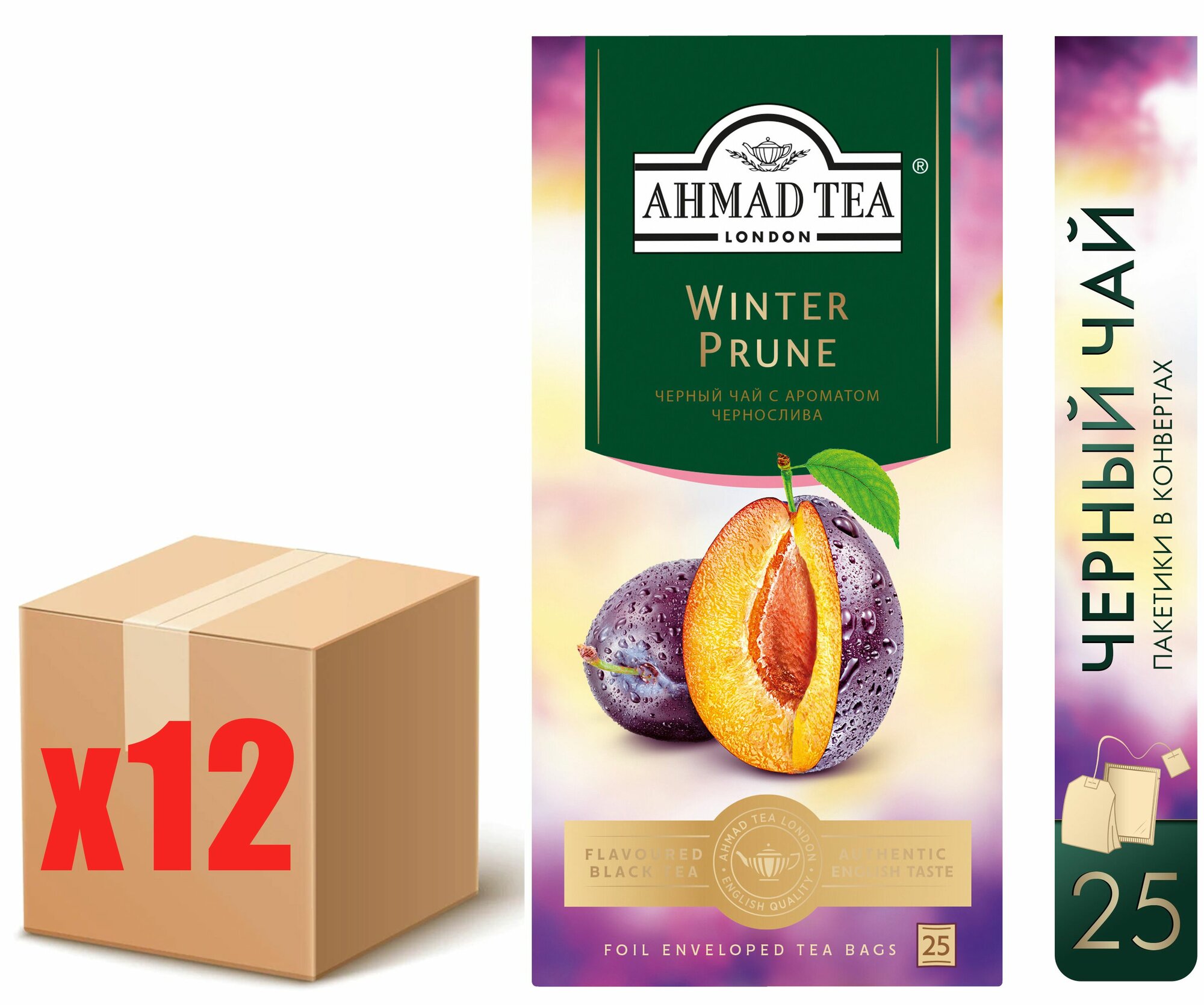 Чай черный Ahmad Tea "Winter Prune", 12шт по 25пакетиков. Чернослив