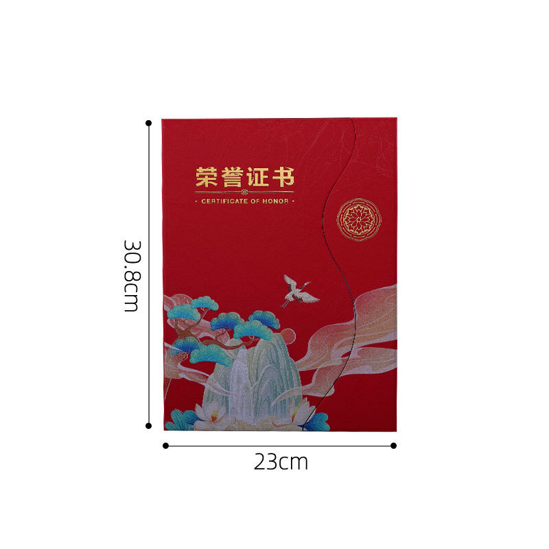 Почетная грамота YOUYI "Национальный стиль", бумага, формат А4