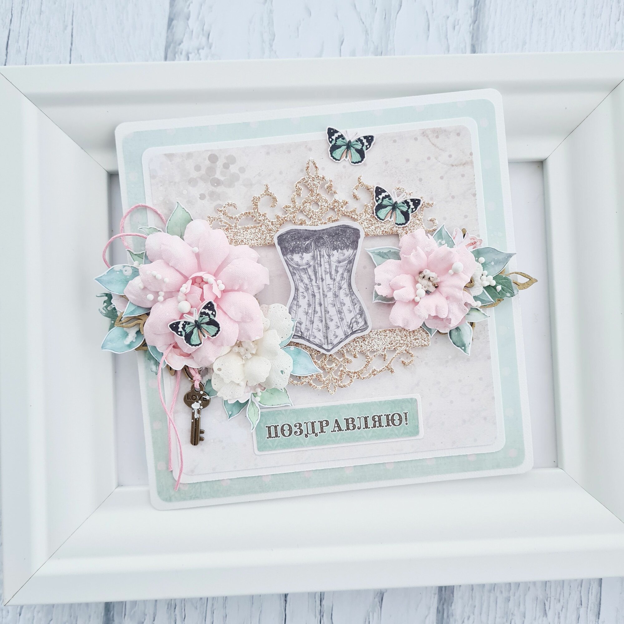 Открытка ручной работы скрапбукинг, 15х15 см