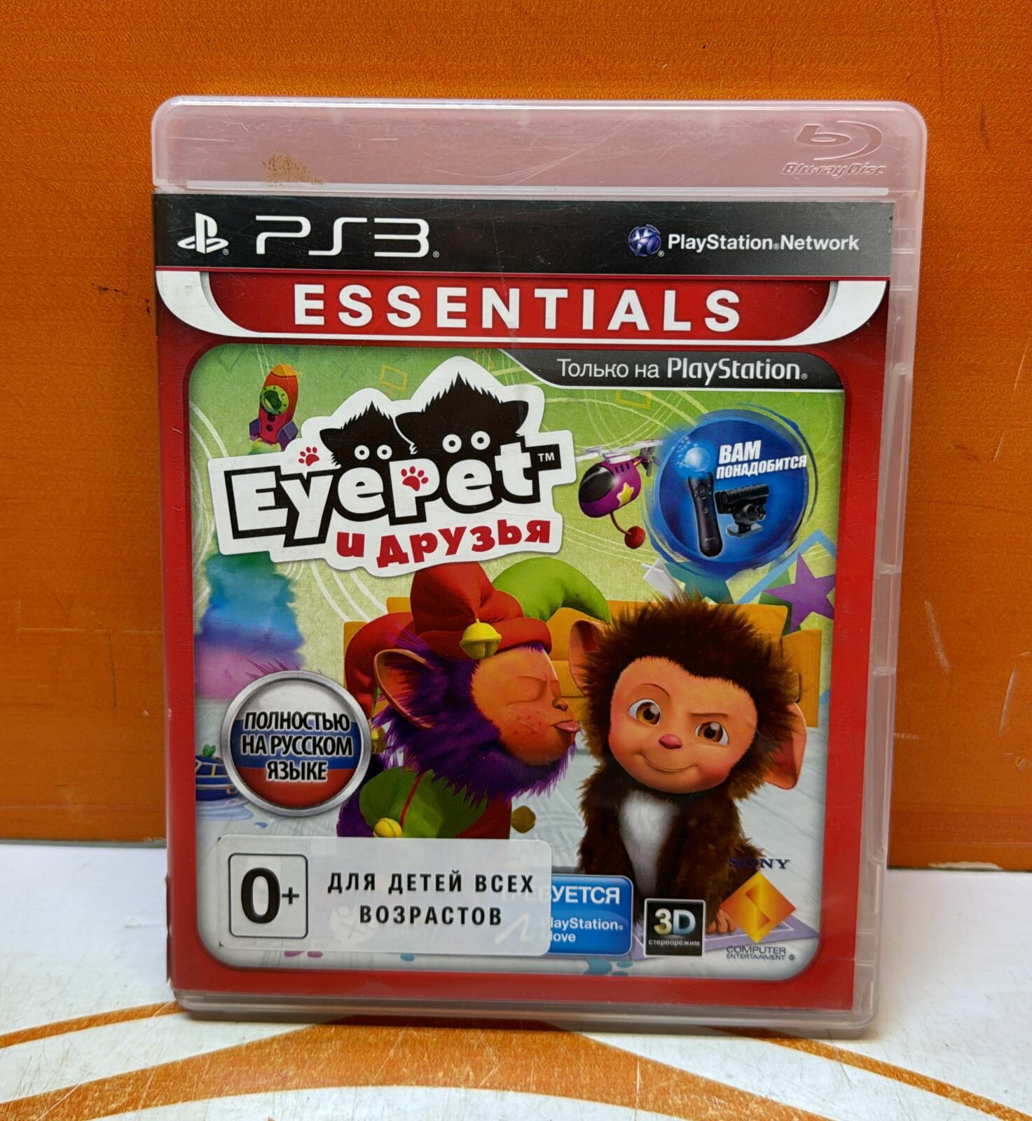 Диск PS3 EyePet и друзья Полностью на Русском языке