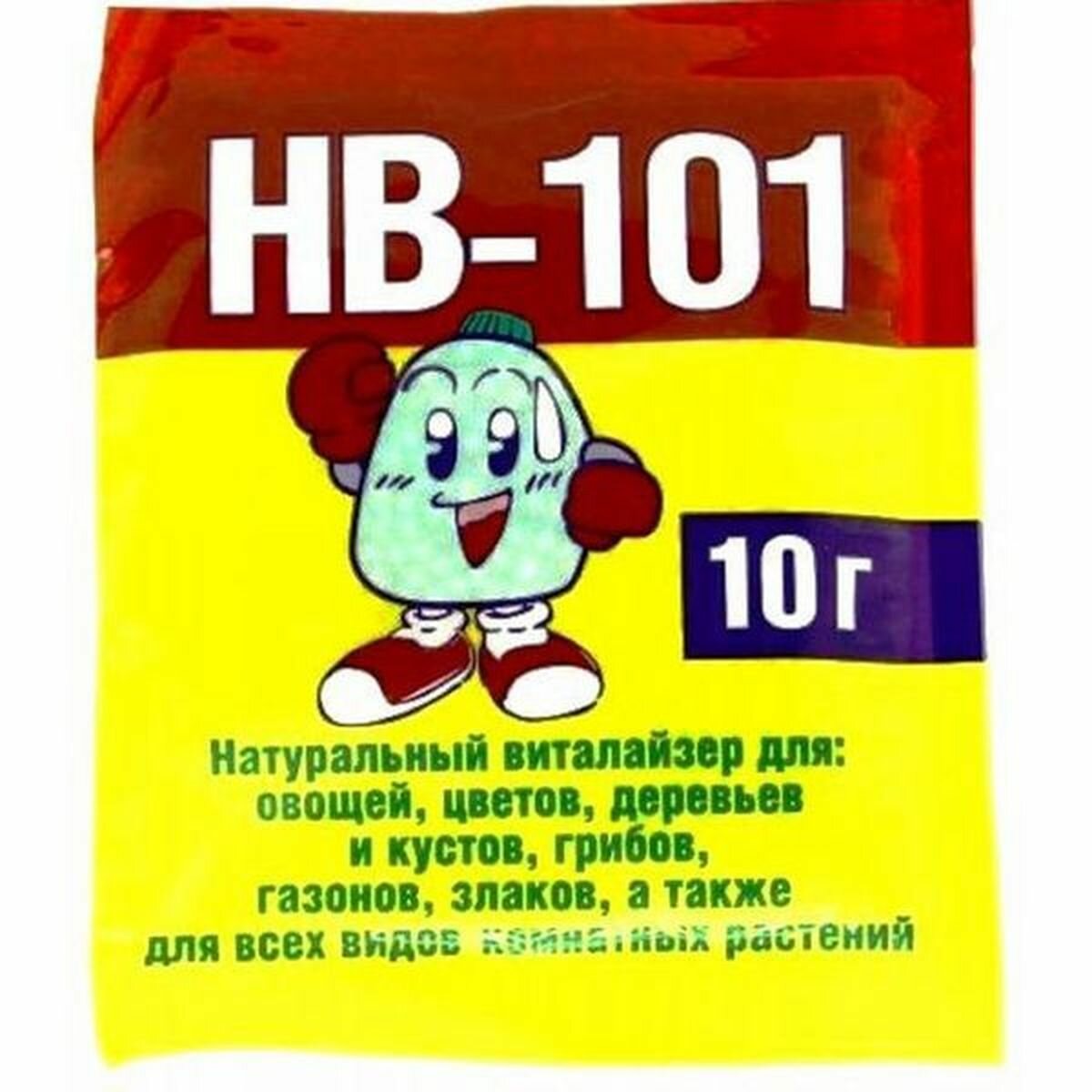 Стимулятор роста НВ-101 универсальное 10г