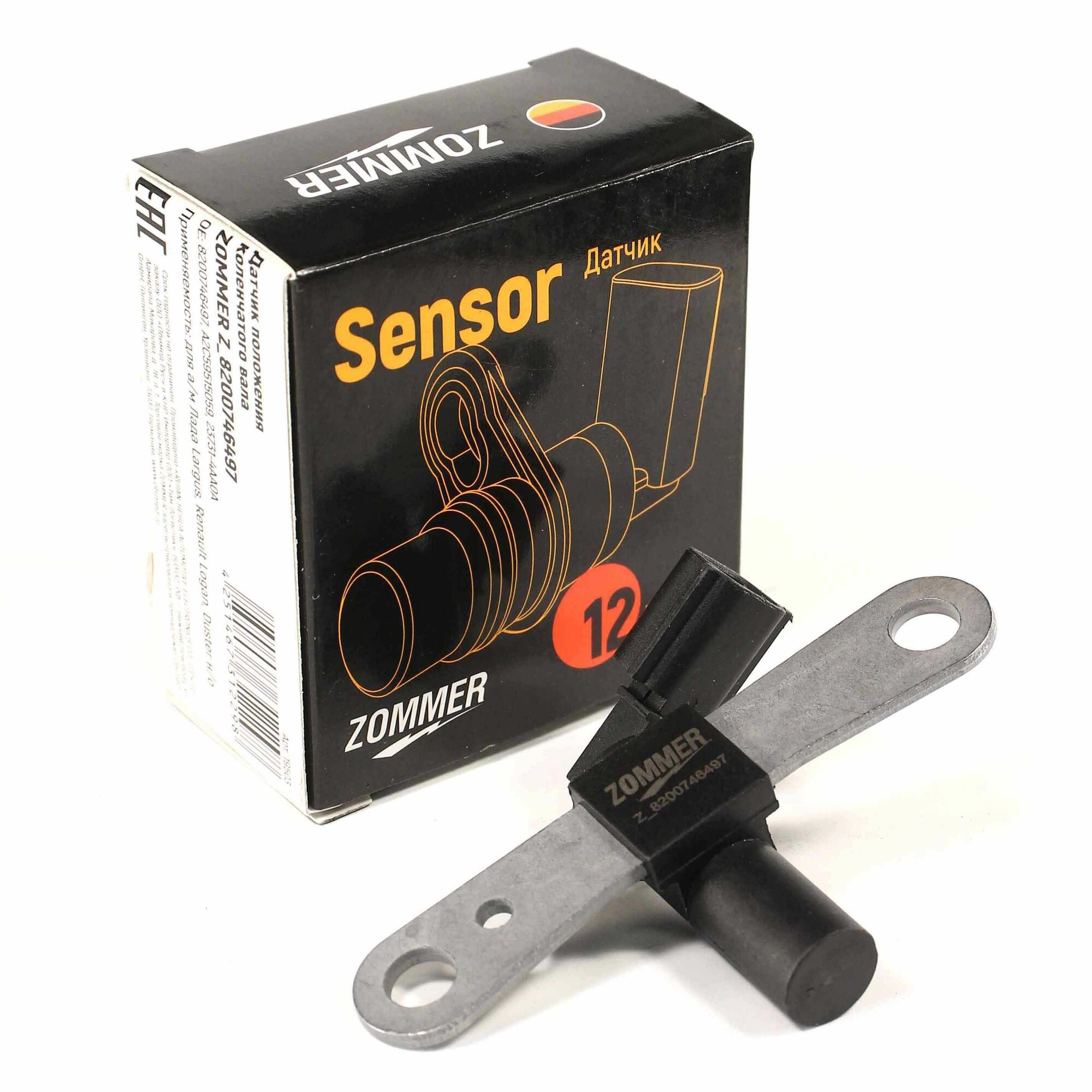 Датчик положения коленвала для а/м ВАЗ Largus, RENAULT Logan, Sandero дв. К4М (16 кл)