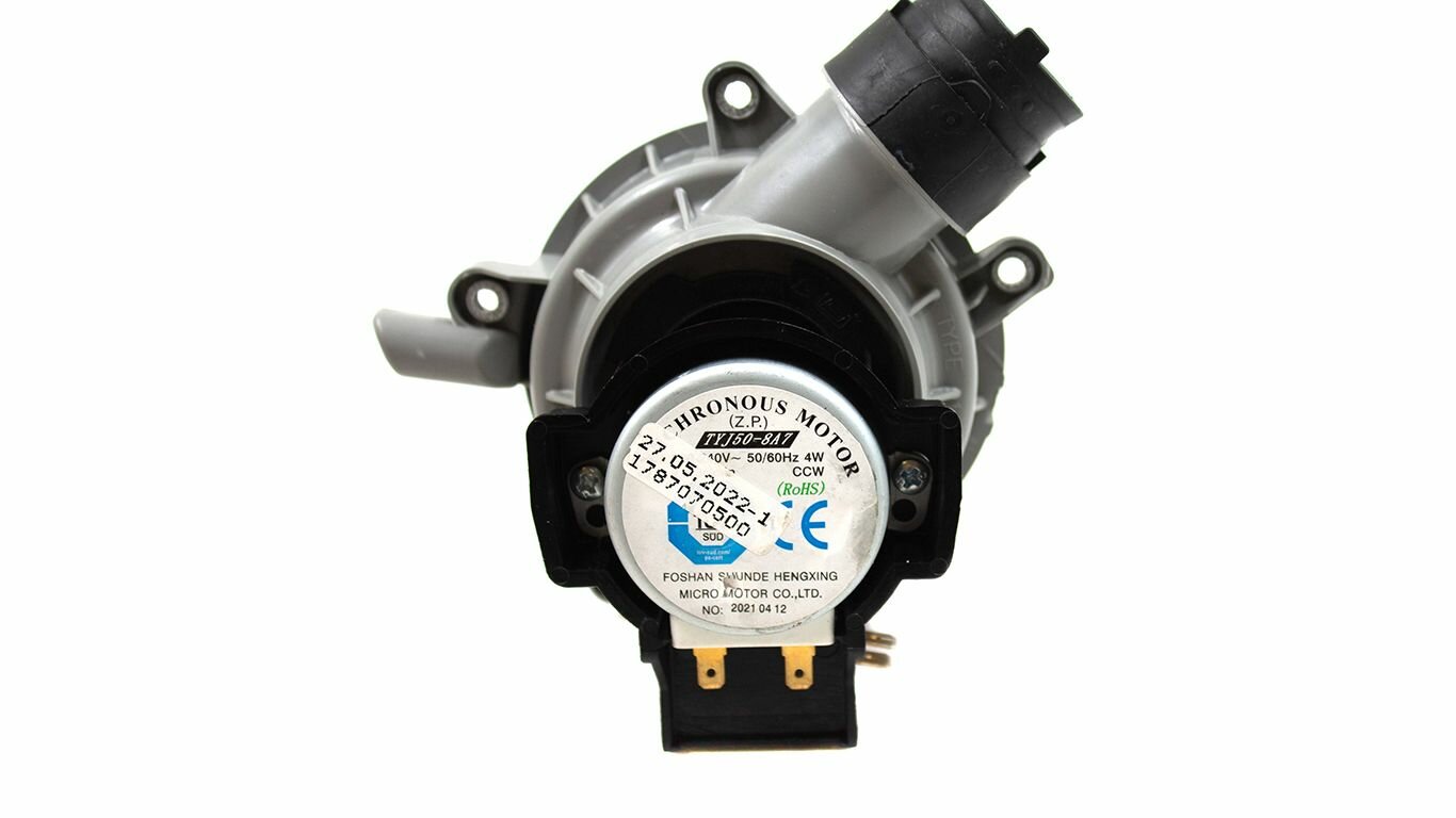 Клапан (актуатор) для посудомоечных машин Kuppersbusch G6805.0v, GX6500.0v