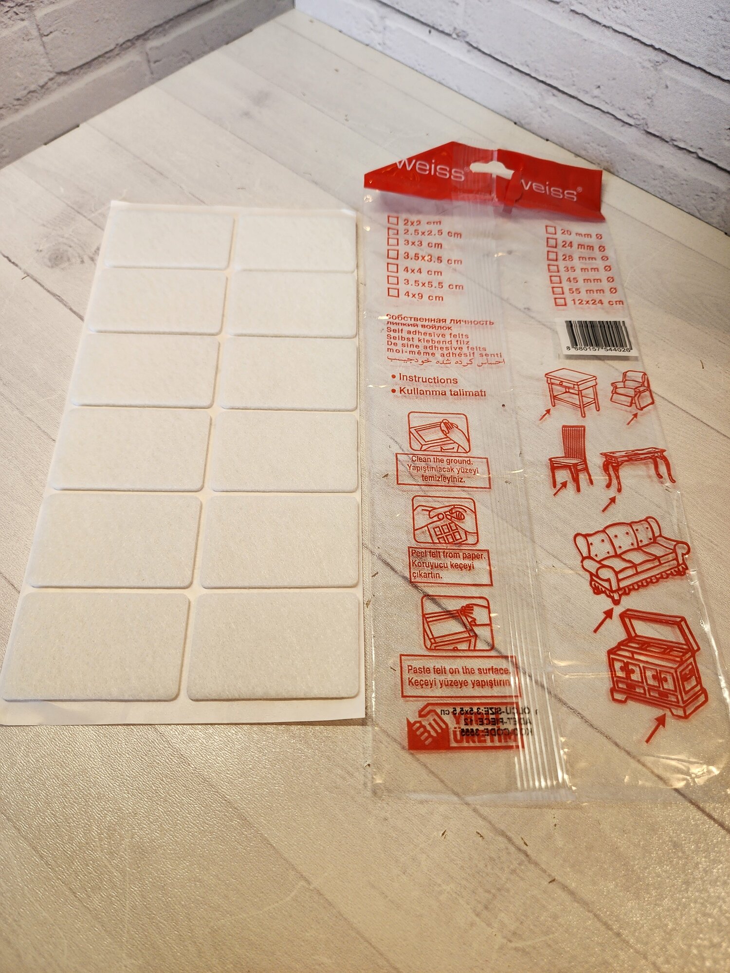 Подпятник войлочный 3,5x5,5 см (12шт) самоклеящийся, цвет белый, Турция