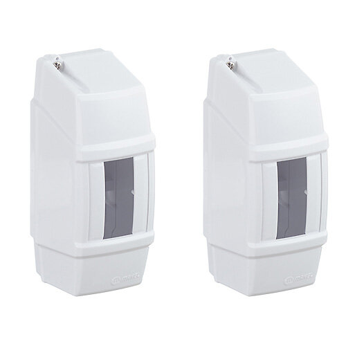 Коробка под автомат ЩРН-П-1/2 IP40 2 модуля белая (2 шт.)