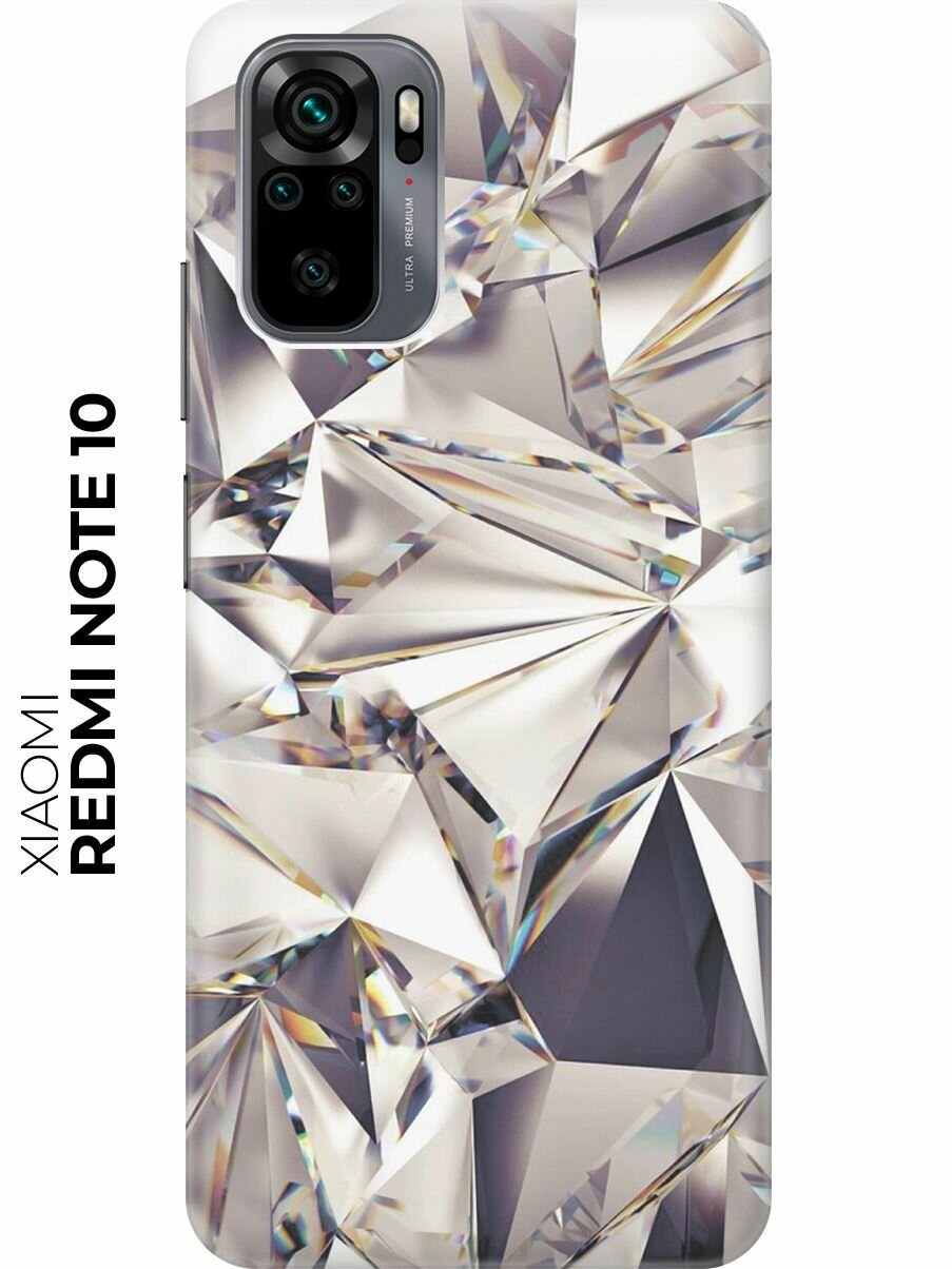 Силиконовый чехол Алмазные грани на Xiaomi Redmi Note 10 / Note 10S / Poco M5s / Сяоми Редми Ноут 10 / Ноут 10С / Поко М5с с эффектом блика