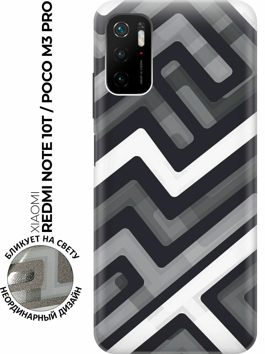 Силиконовый чехол Черно-белые зигзаги на Xiaomi Redmi Note 10T / Poco M3 Pro / Сяоми Поко М3 Про / Сяоми Редми Ноут 10Т с эффектом блика