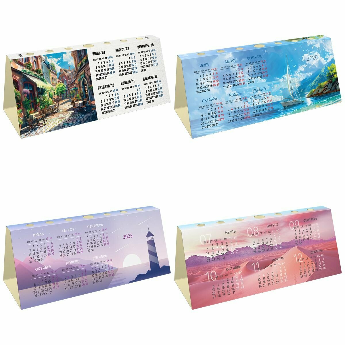 40 шт. Календарь-домик с высечкой BG "Time to travel", ассорти, 2025г.