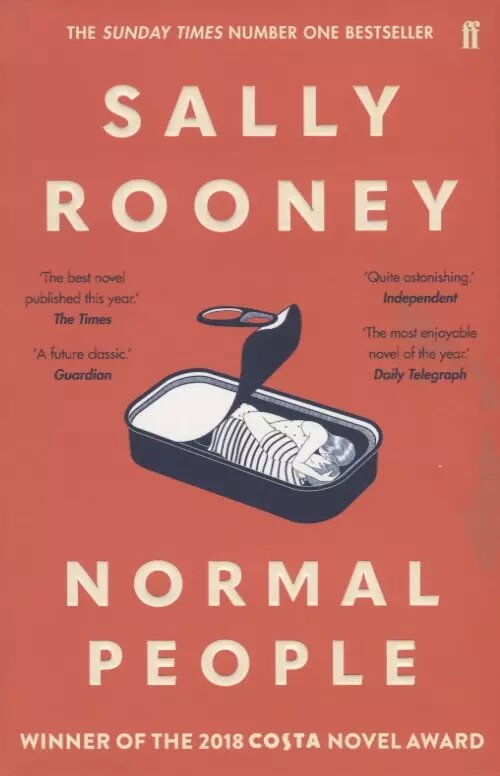 Normal People / Салли Руни