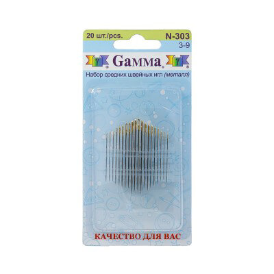 Иглы для шитья "Gamma" N-303 №3-9 20 шт. острые