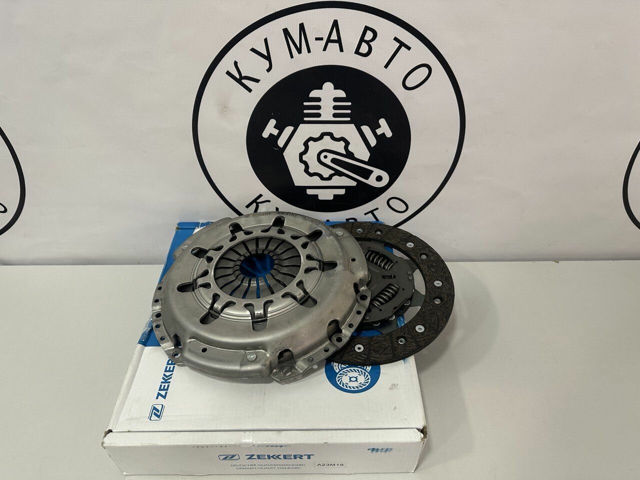 Комплект сцепления форд фокус 2 1 8 с выжимным подшипником купить — купить по низкой цене на