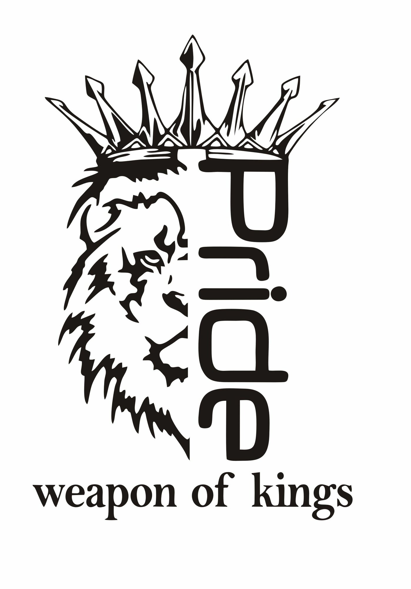 Наклейка "Pride weapon kings" 25х32см