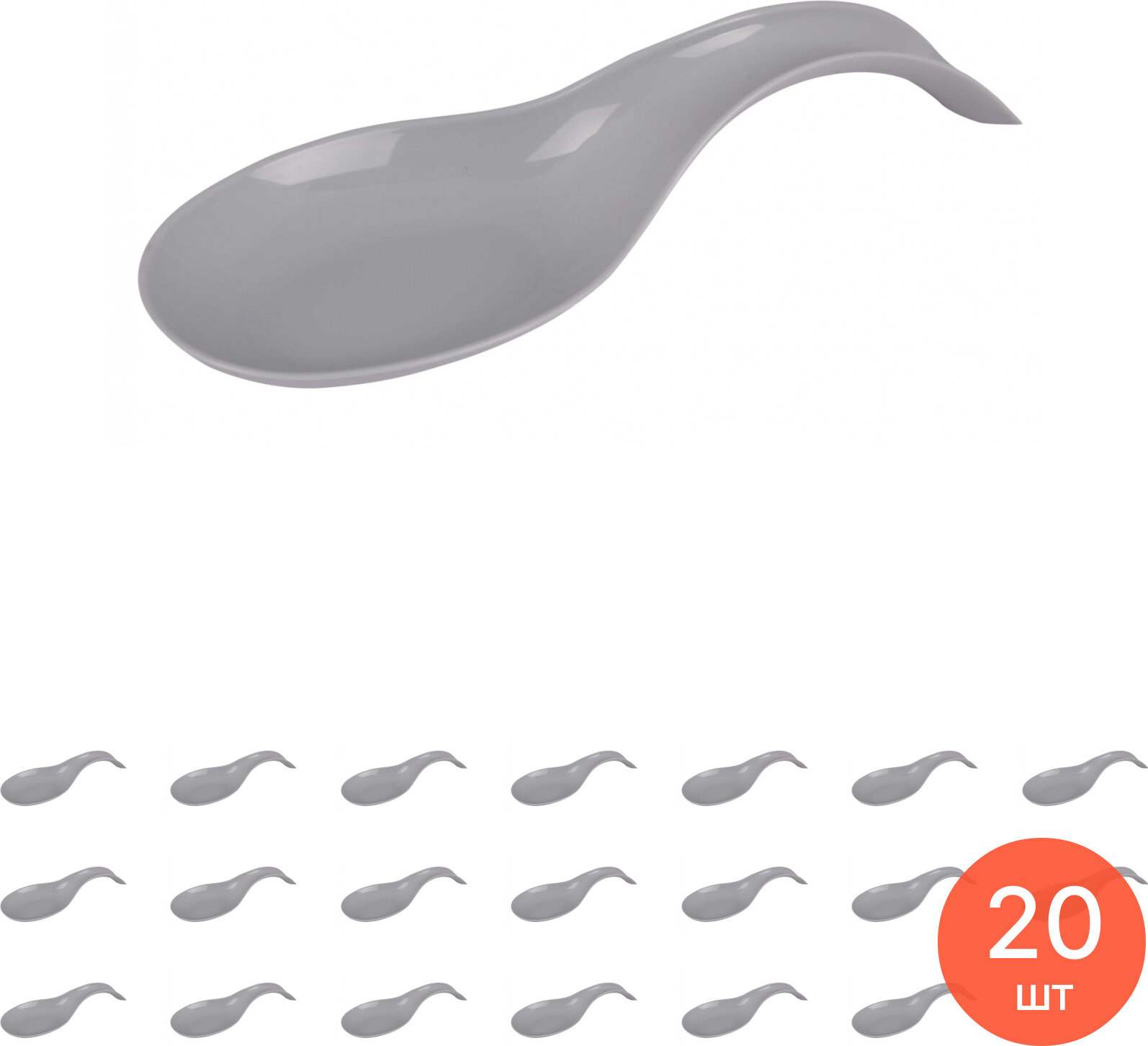 Подставка под ложку Альтернатива без рисунка серый 22см / держатель кухонный / аксессуары для кухни (комплект из 20 шт)