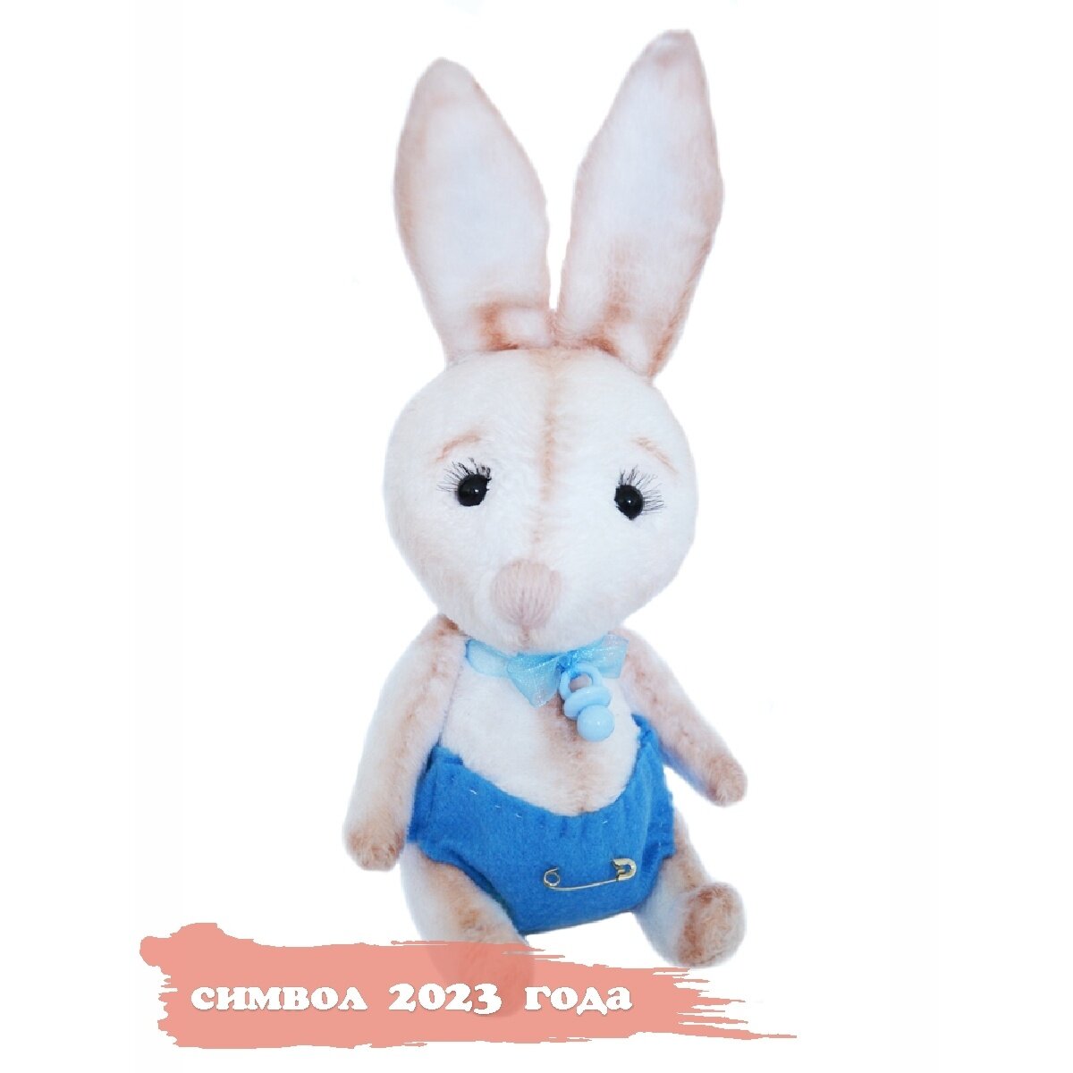 Набор для создания игрушки Мехомания "Зайчонок-малыш" из меха, выкройка