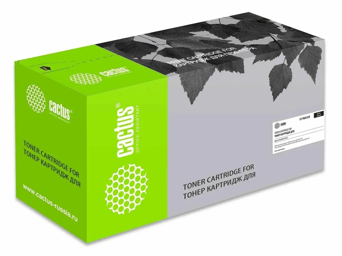 Картридж лазерный CS-TK8525K